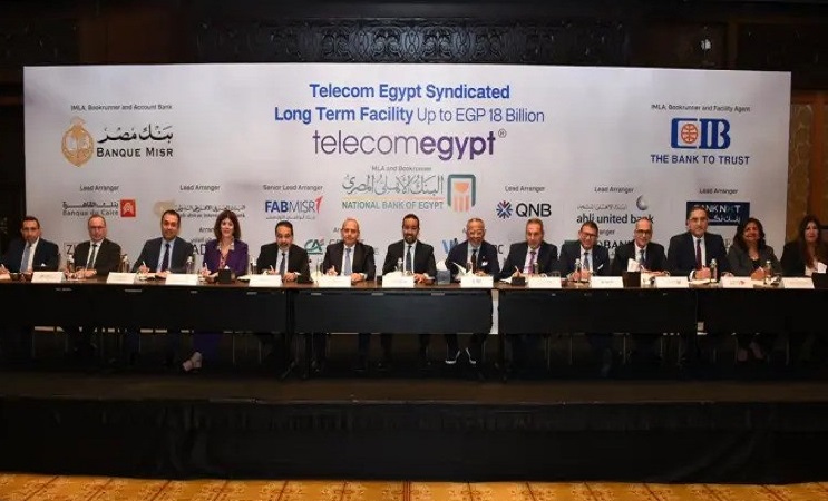 Telecom Egypt gets 18 billion pounds financing from 13 banks led by CIB - Egypt Daily News ...