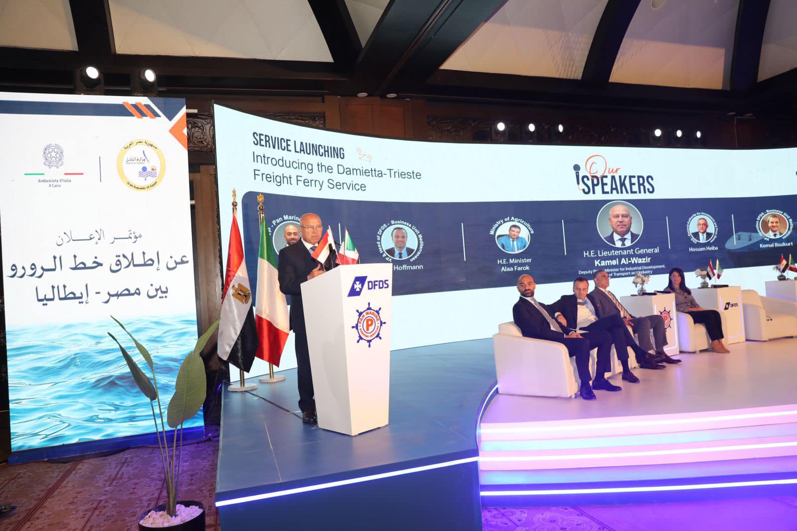 RoRo line “Damietta – Trieste” Launched between Egypt and Europe - Egypt Daily News - Egypt News