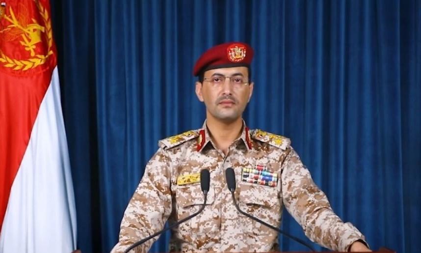 Houthis announce the targeting of Israel in support of Gaza